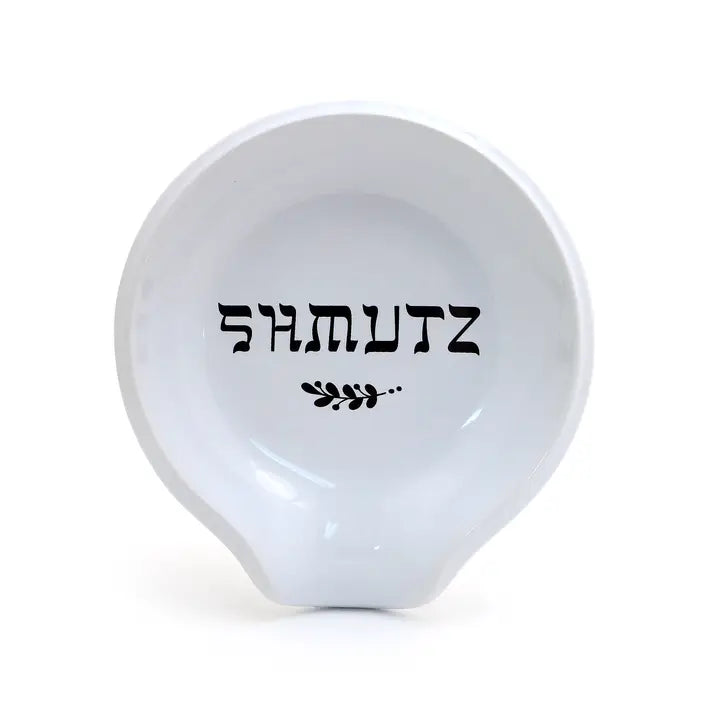 Shmutz Spoon Rest – Illinois Holocaust Museum & Education Center